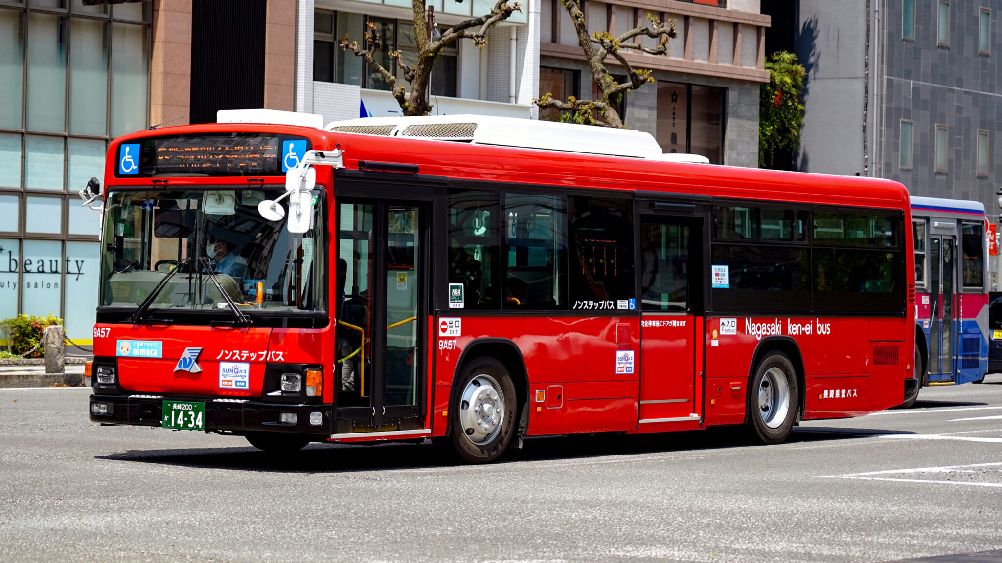 長崎県交通局/日野/PKG-KV234L2 | 都営バス資料館